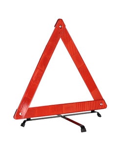 LAWAZIM Reflective Warning Triangle - Weather-Resistant Collapsible ...