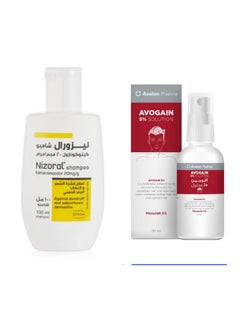 Nizoral Original Nizoral shampoo against dandruff and for the treatment ...