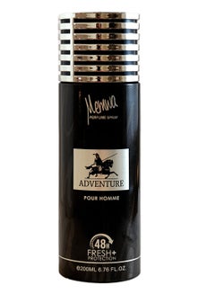 Memwa Memwa PERFUME SPRAY POUR FEMME KSA | Riyadh, Jeddah
