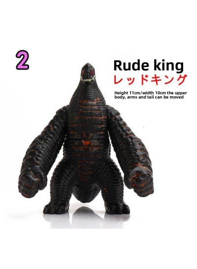 Generic Ultraman Monster Soft Glue Toy King Reid King Koko Bridge Ge ...