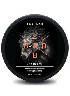 Bad Lab Jet Black Water Based Pomade Strong and Glossy UAE | Dubai, Abu ...