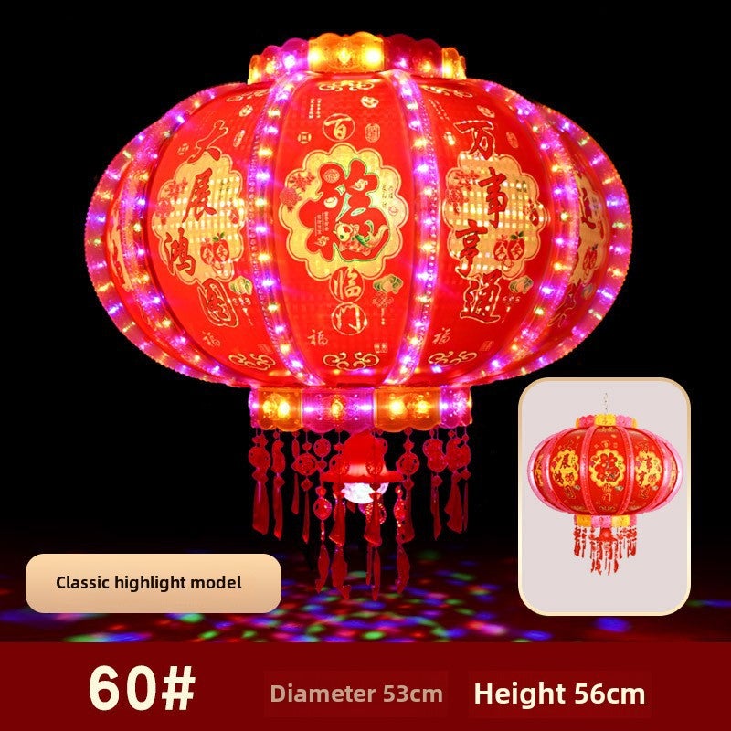Generic New Rotating LED Lantern Red Festival Ceiling Light 60# New ...