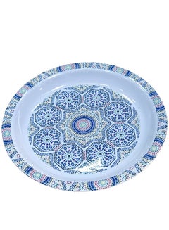SAQOWARE Melamine Round Tray 45 cm | Sahan | Round Food Serving Tray ...