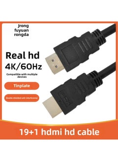 Generic 19 1 Copper Clad Steel HDMI Hd Line Computer Monitor Connection ...