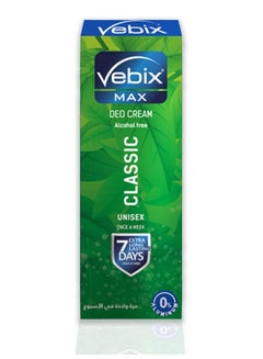 Vebix Vebix Max Classic Deo Cream For Men, 15 Ml Egypt | Cairo, Giza