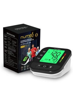 numed Automatic Upper Arm blood Pressure Monitor | Best Price UAE ...