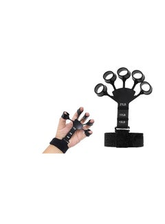Generic SportQ 1 Piece Finger Strengthener, Grip Strength Trainer ...