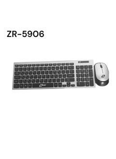 Zero KEYBOARD + MOUSE ZERO WIRELESS COMBO ENGLISH & ARABIC Model - ZR ...