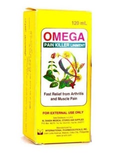 Omega Omega pain killer ointment 120 ml KSA | Riyadh, Jeddah