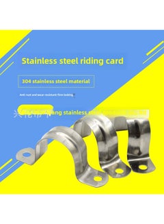 Generic 304 Stainless Steel Pipe Card U-shaped 201 Stainless Steel Omka ...