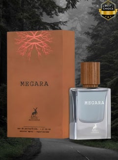 MAISON ALHAMBRA Megara Perfume 100ml EDP | Best Price KSA | Riyadh, Jeddah