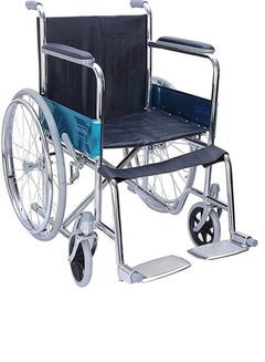 Generic Wheelchair for disabled people HRAM KSA | Riyadh, Jeddah