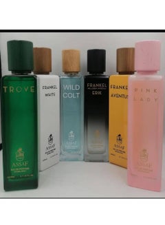 ASSAF Assaf perfume set 200 ml KSA | Riyadh, Jeddah