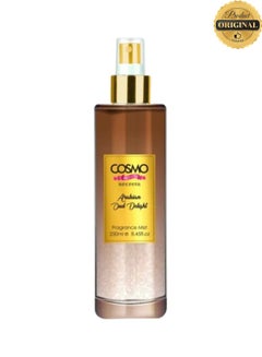 COSMO Arabian Oud Delight 250ML | Best Price KSA | Riyadh, Jeddah