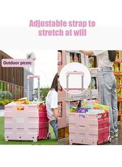 Generic Portable folding shopping cart Plastic trolley trolley storage ...