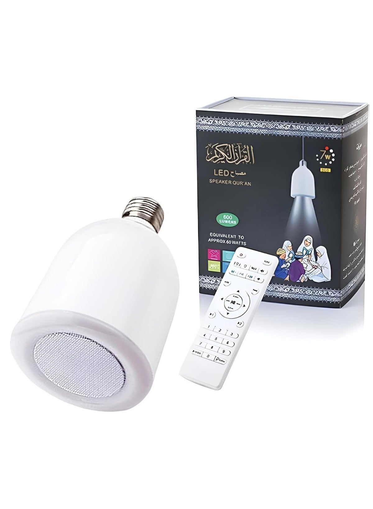 Equantu LED Quran Lamp With Speaker White | Best Price KSA | Riyadh, Jeddah
