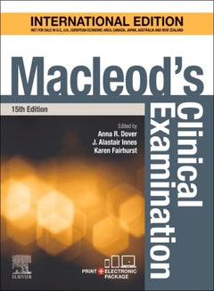 Macleod'S Clinical Examination International Edition UAE | Dubai, Abu Dhabi