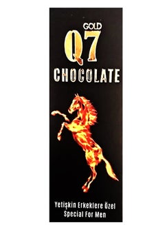 Gold Q7 Chocolate is a tonic and effective original | Best Price UAE ...