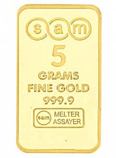 sam Sam Gold Bar 5 grams of pure gold, purity 999.9 - 5 grams Egypt ...