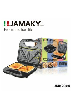 تسوق Jamaky Italy وساندوتش ميكر 1000 وات 2004 - JMK أونلاين في مصر