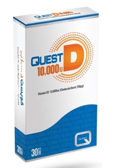 تسوق QUEST وQuest d 10000iu أونلاين في مصر