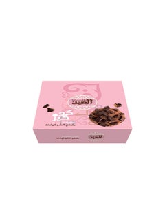 El Abd cookies chocolate 6 - Box - 6 PCS Egypt | Cairo, Giza