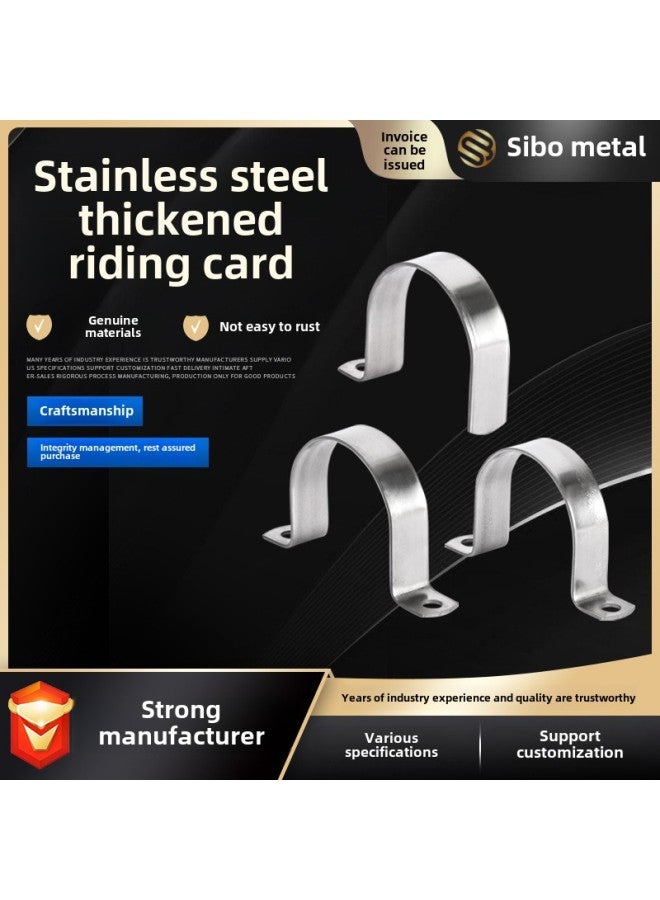 Generic 304 Stainless Steel Thickened Unilateral Saddle Card Unilateral ...