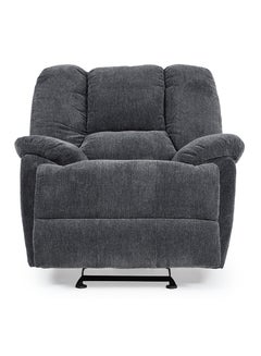homes r us Roy Recliner with Rocker, Dark Grey UAE | Dubai, Abu Dhabi