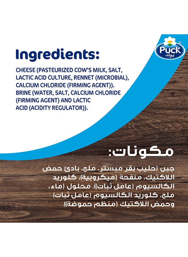 Buy Puck Cubed White Cheese Greek Style Online | 15 Minutes Instant ...