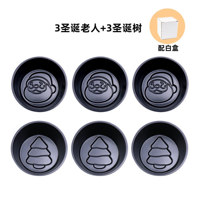 Generic Carbon Steel Non-Stick Coated Cake Cup Pudding Cup Jelly Mafen ...