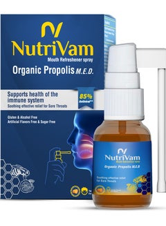 Nutrivam Nutrivam Organic Propolis For Sore Throat With Orange Flavour ...