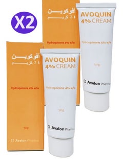 Avalon 2PES Avoquin 4% Cream 50 gm KSA | Riyadh, Jeddah