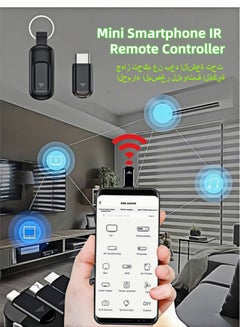 Healife Mini Smartphone IR Remote Controller Adapter for Smart Phone ...