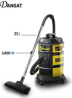Dansat Drum Vacuum Cleaner 21L 1400W Model DNVC3200B KSA | Riyadh, Jeddah