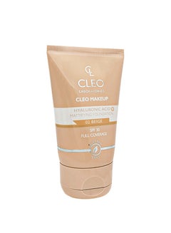 Cleo Hyaluronic acid Mattifying Foundation Beige02 Egypt | Cairo, Giza