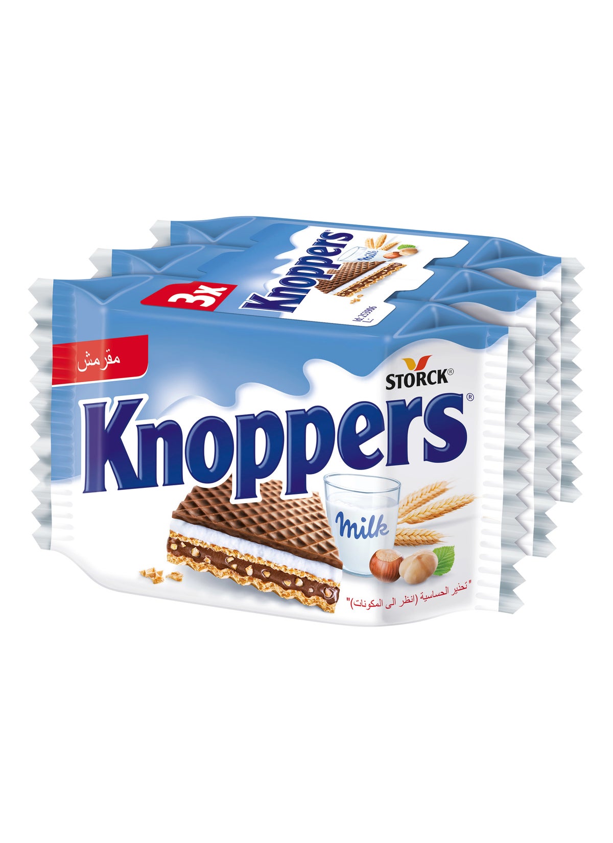 Knoppers Milk Hazelnut Wafer 75g | Best Price UAE | Dubai, Abu Dhabi