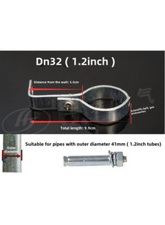 Generic Fishtail Clamp Water Pipe Natural Gas Pipe Clamp Pipe Clamp ...