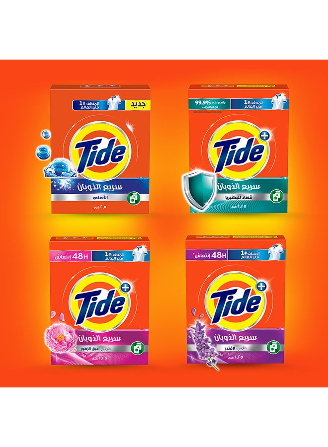 Buy Tide Original Laundry Detergent Powder Automatic Online | 15 ...