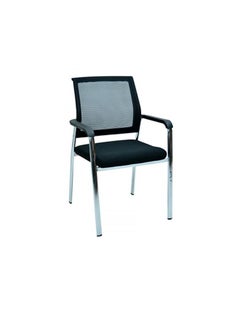 KARNAK Visitors Mesh Guest Chair With Mesh Upholstery and Breathable ...