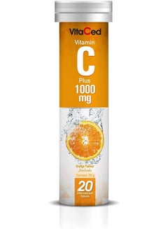 VitaCed Vitamin C Plus 1000mg Egypt | Cairo, Giza
