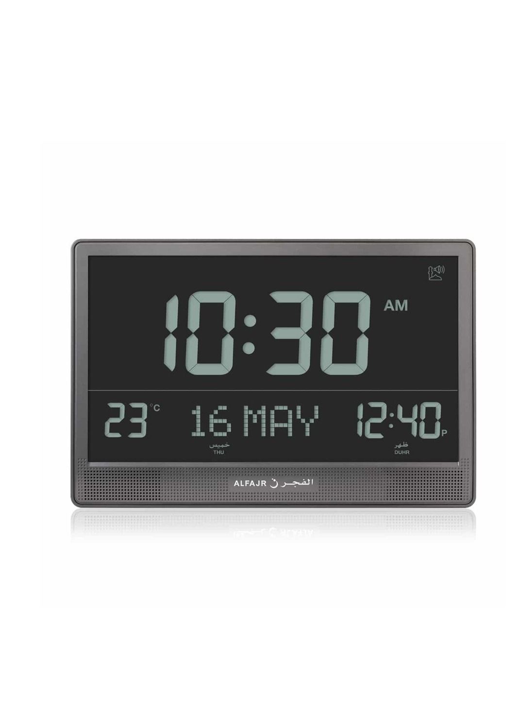 Alfajr Al-Fajr CJ-17 Wall Clock with 15 Inch Screen Displays Prayer ...