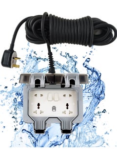 Hassan Waterproof Double Socket Extension with Long Cable | Best Price ...