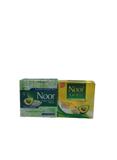 Noor Moisturizing Cream For The Skin With Herbs 20 G 2 pieces KSA ...