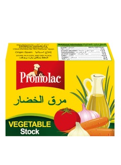 Promolac Vegetable Stock Bouillon Cubes, 20 gm UAE | Dubai, Abu Dhabi