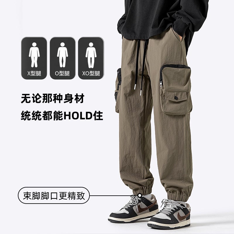 Generic Autumn Trousers Men'S Overalls Large Pocket Wide Leg Straight ...