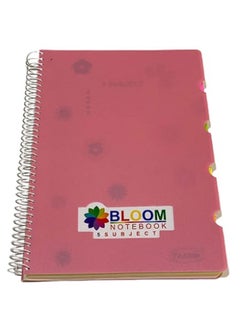 تسوق Yassin وYassin Bloom Notebook 200Paper - A4 No.0942 أونلاين في مصر