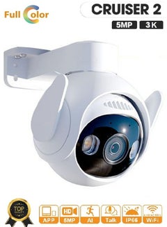 IMOU Imou Cruiser 2 5MP Wi-Fi Outdoor Security Camera Night Vision Two ...