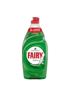 Fairy Fairy Washing Up Liquid Original 900Ml | Best Price UAE | Dubai ...