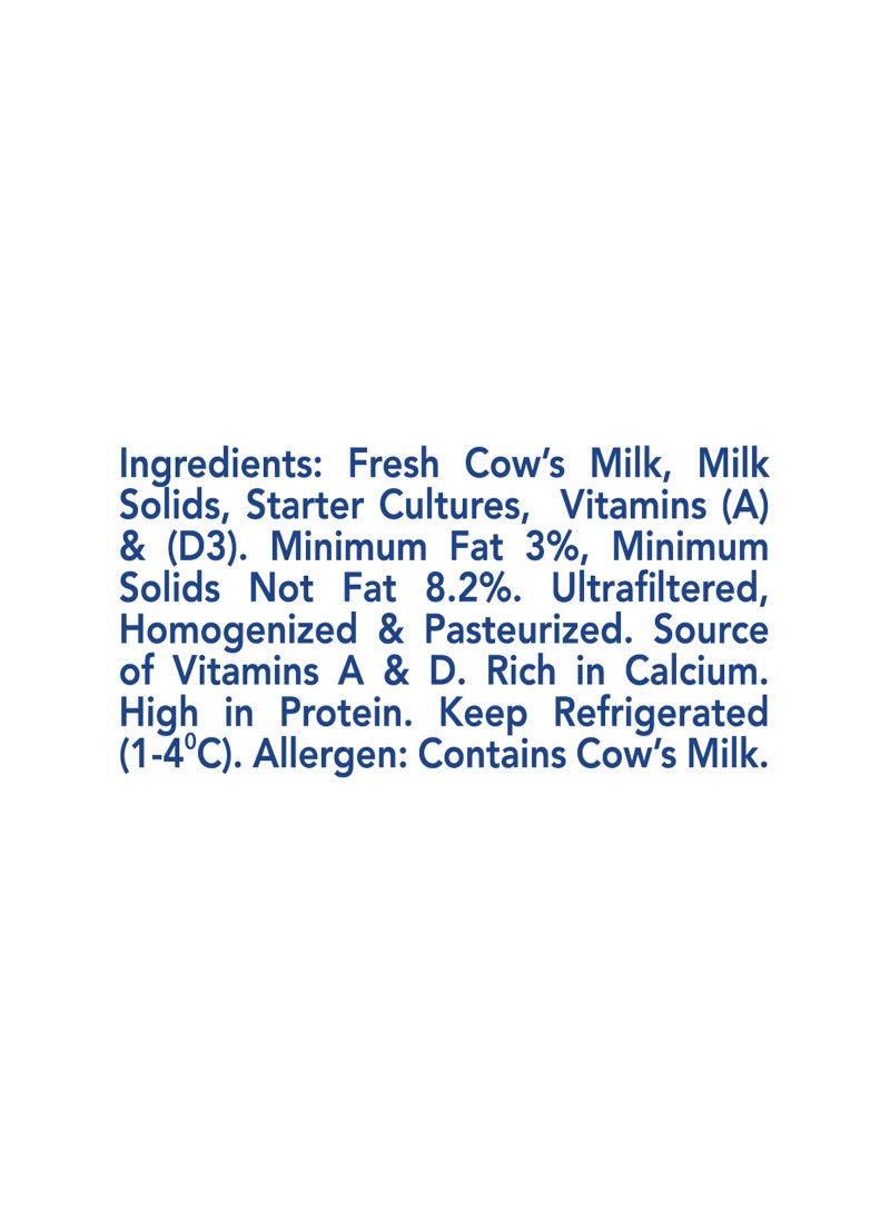 Buy Hayatna Greek Yogurt Online | 15 Minutes Instant Delivery | Fastest ...