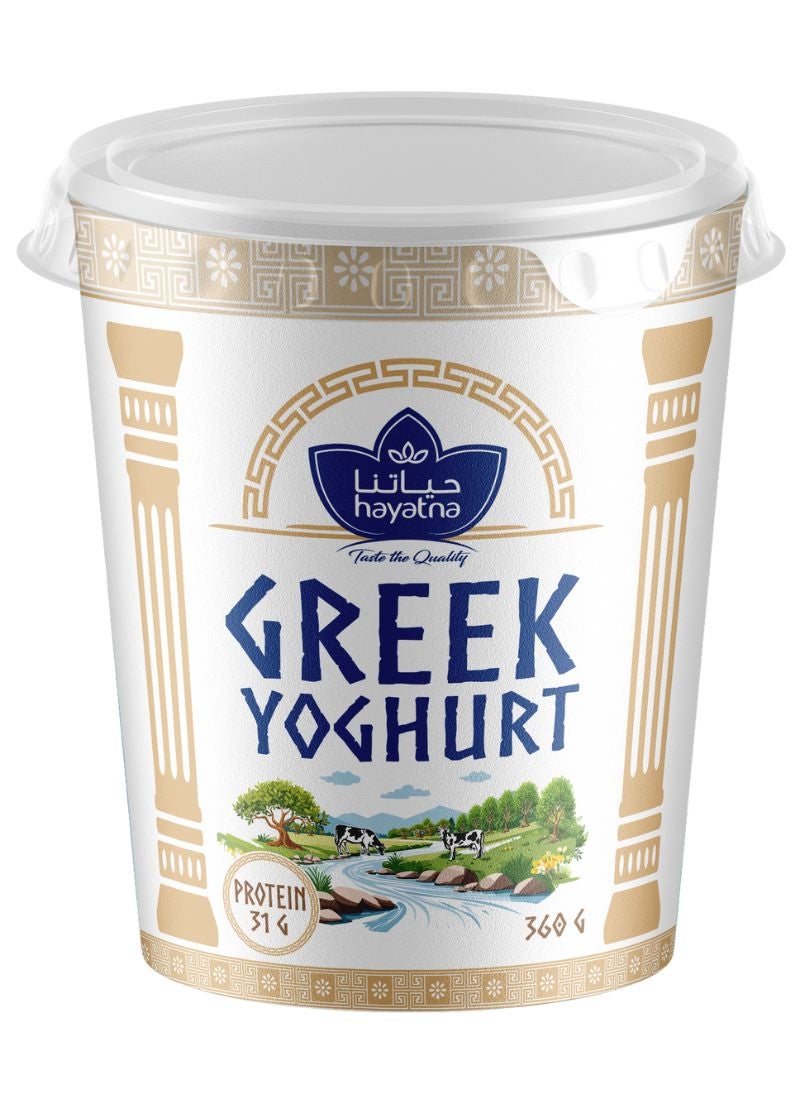 Buy Hayatna Greek Yogurt Online | 15 Minutes Instant Delivery | Fastest ...
